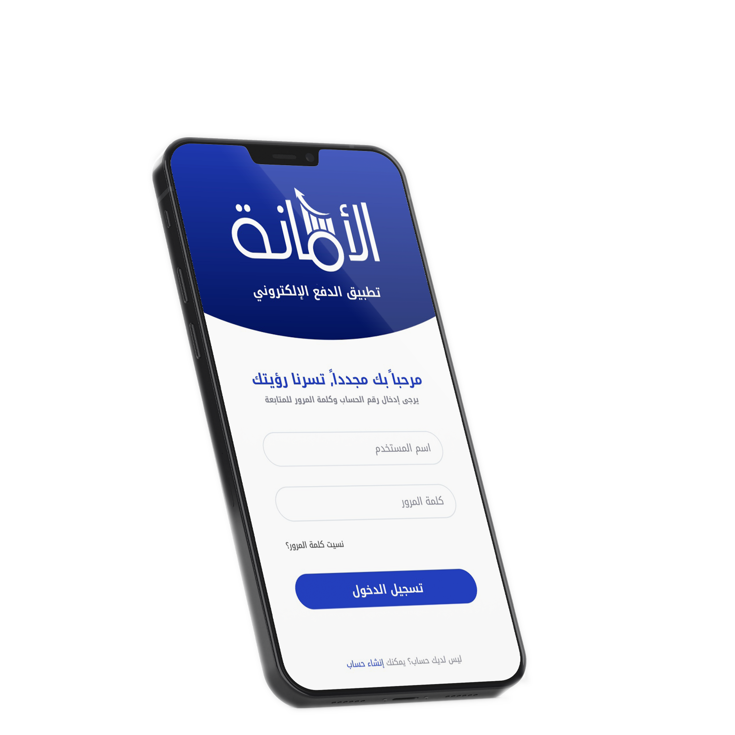 Home - Rikaz Software Development