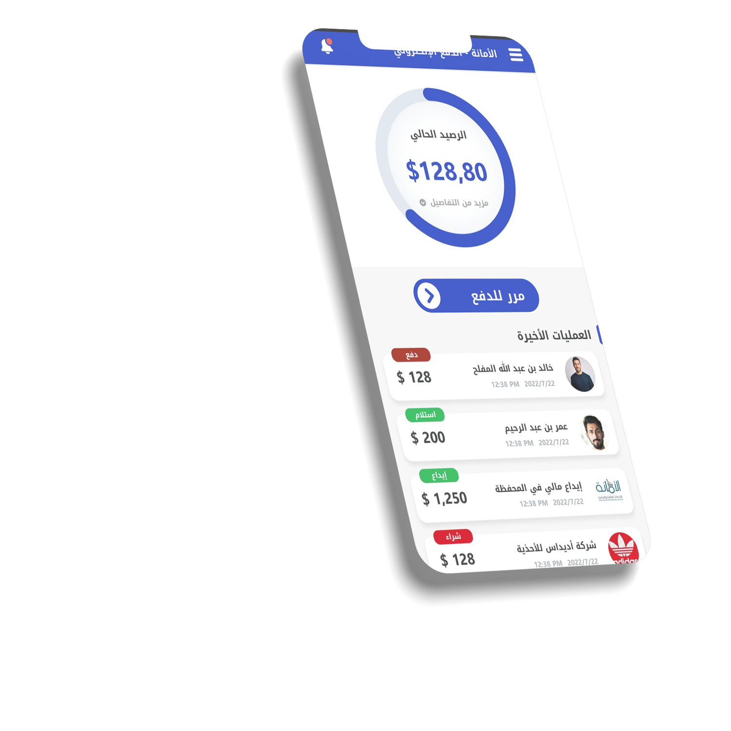 Home - Rikaz Software Development
